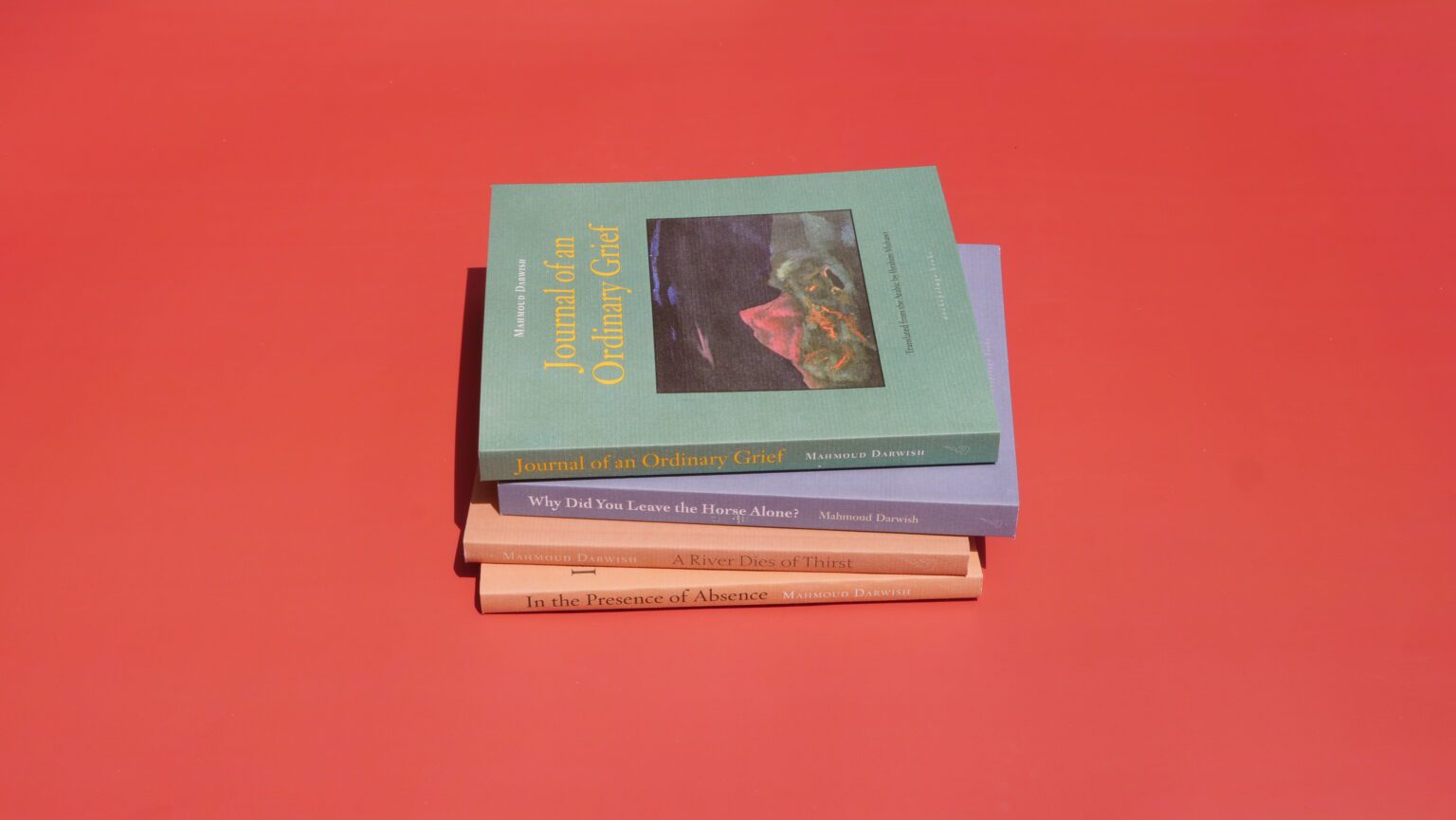 Bundles - Archipelago Books