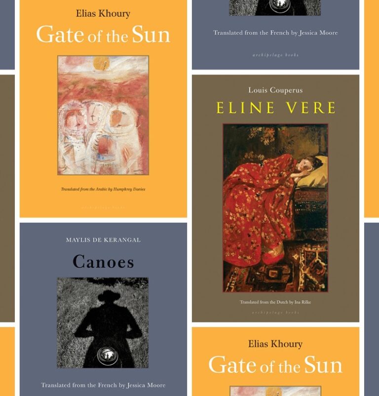 Reading Around the World with Archipelago Books and Morley Musick at ...